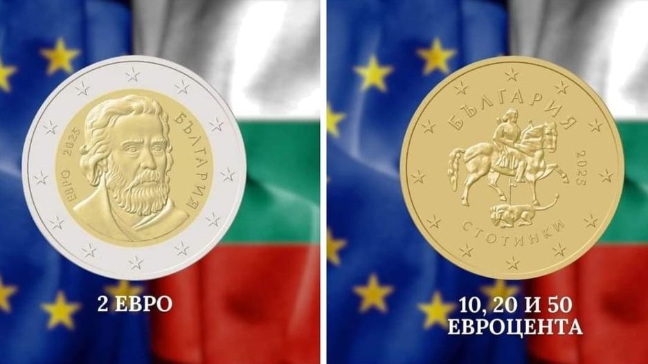 Euro se světci od roku 2025 v Bulharsku - Médium.cz